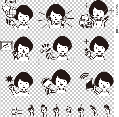 Women's upper body icon set - Stock Illustration [8358890] - PIXTA