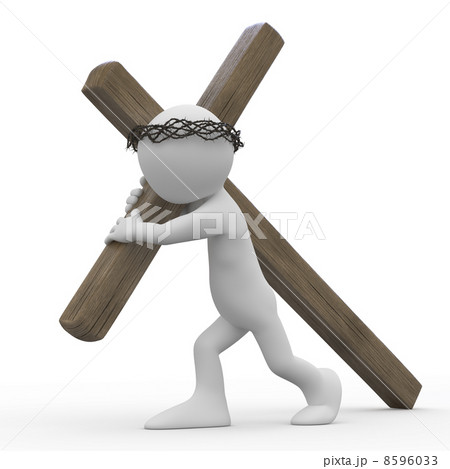 Man dragging a wooden cross with a crown of...のイラスト素材 [8596033] - PIXTA