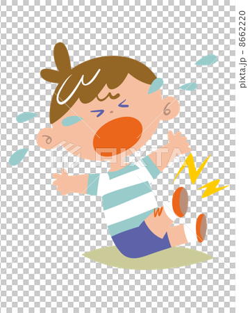 A child crying in injurious feet - Stock Illustration [8662220] - PIXTA