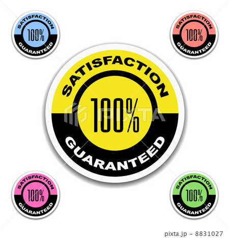 satisfaction guaranteed stickersのイラスト素材 [8831027] - PIXTA