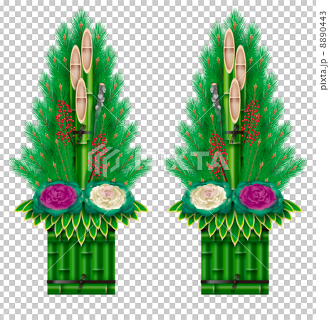 Illustration of Kadomatsu. Japanese New Year... - Stock Illustration ...
