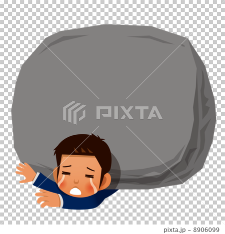 A man crushed by a stone - Stock Illustration [8906099] - PIXTA