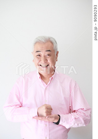 シニア ひらめく の写真素材 [9090293] - PIXTA