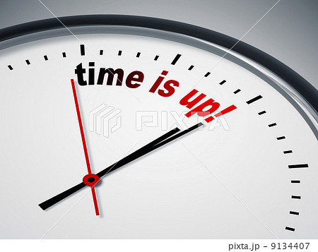 time is upのイラスト素材 [9134407] - PIXTA