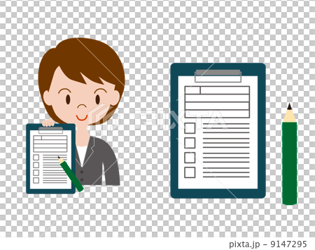 申請表-插圖素材 [9147295] - PIXTA圖庫