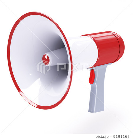 Red megaphone with red buttonのイラスト素材 [9191162] - PIXTA
