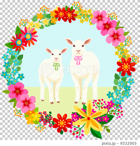 子ヒツジと花のリースのイラスト素材 [9332003] - PIXTA