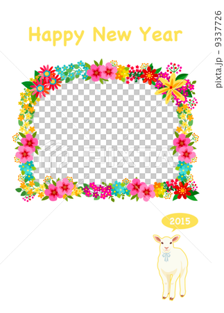 Photo frame with small sheep and floral... - Stock Illustration ...