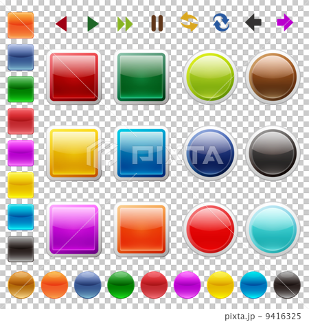 Colorful button large and small and icon - Stock Illustration [9416325 ...