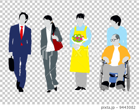 Local residents _ 01 - Stock Illustration [9443082] - PIXTA