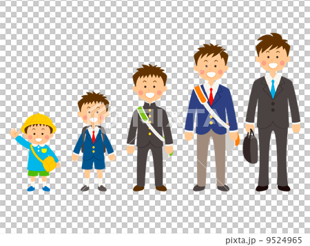 Male student (growth process) _ 02 - Stock Illustration [9524965] - PIXTA