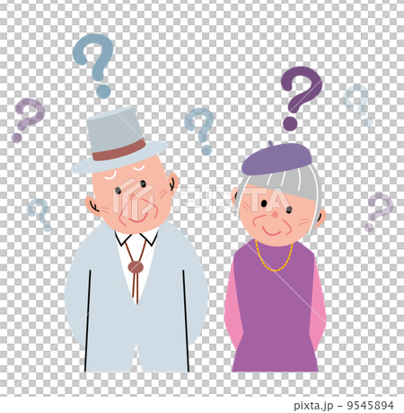 Forgetfulness - Stock Illustration [9545894] - PIXTA