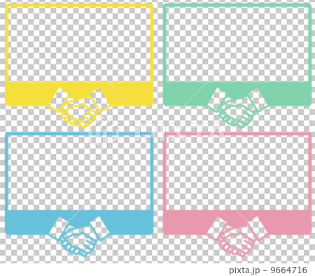 Handshake (square frame / colorful) - Stock Illustration [9664716] - PIXTA