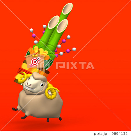 Hopping Sheep And Big Kadomatsu On Red Text Spaceのイラスト素材 [9694132] - PIXTA
