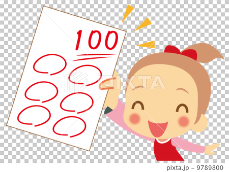 One hundred points perfect girl - Stock Illustration [9789800] - PIXTA