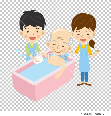 Bath assistance - Stock Illustration [9881792] - PIXTA