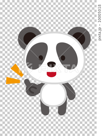 Panda [Two-headed animal series] - Stock Illustration [10005018] - PIXTA