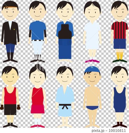 Extracurricular activities - Stock Illustration [10010811] - PIXTA