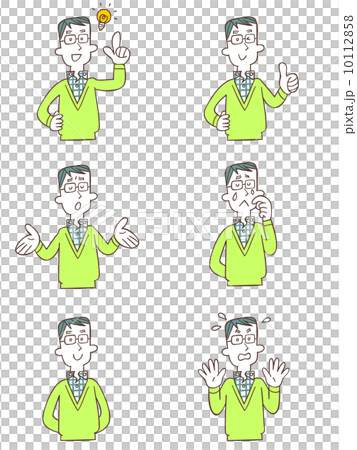 Male 6 types of gestures and poses - Stock Illustration [10112858] - PIXTA