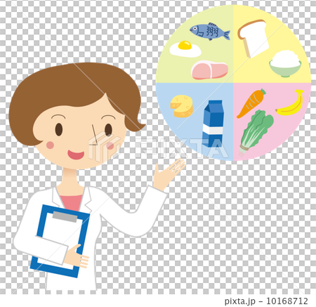 Dietitian woman - Stock Illustration [10168712] - PIXTA