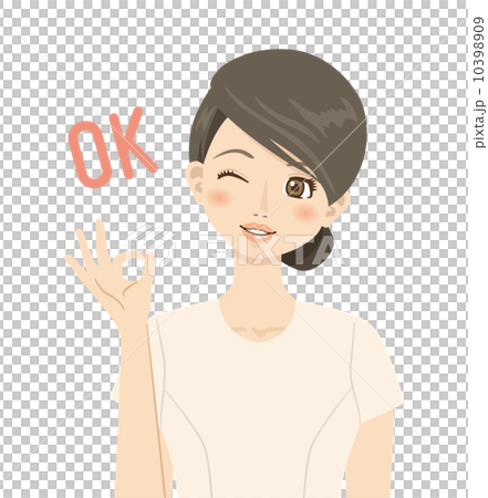 Okay OK Pose Facial expression success - Stock Illustration [10398909 ...