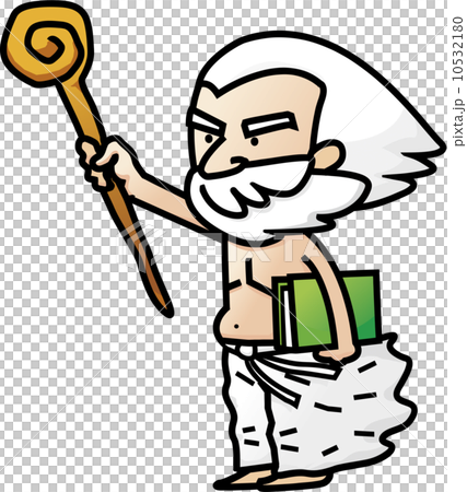 Moses - Stock Illustration [10532180] - PIXTA