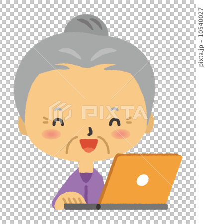 Granny Grandma Computer - Stock Illustration [10540027] - PIXTA