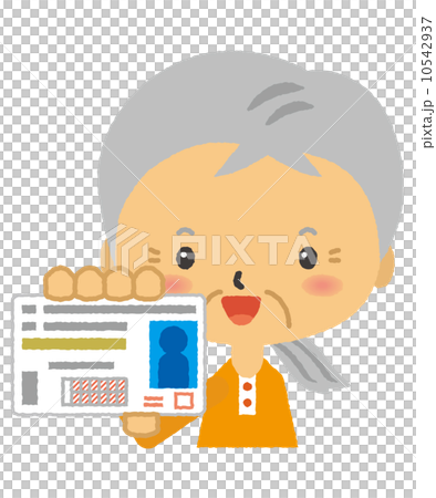 Motor License Identity Senior Identification Card - Stock Illustration ...