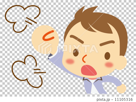 A young man gets mad - Stock Illustration [11105316] - PIXTA