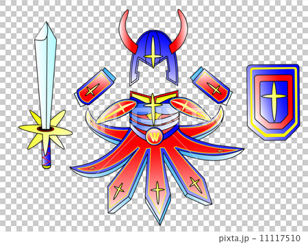 Brave armor - Stock Illustration [11117510] - PIXTA