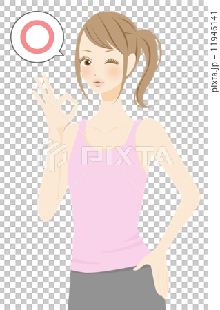 Sportswear women expressing Maru correct answers - Stock Illustration ...
