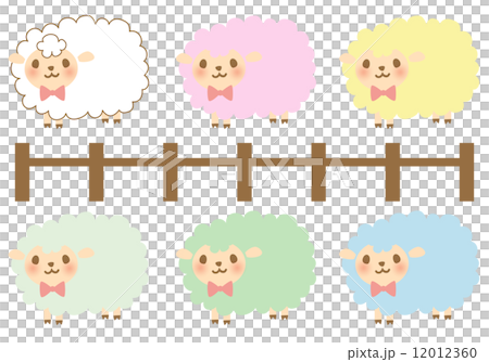 Sheep sideways - Stock Illustration [12012360] - PIXTA