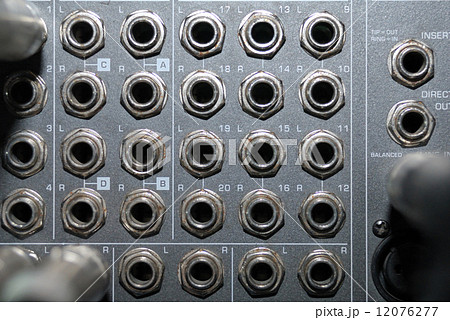 Studio Xlr Patch Panel - The Time Piece