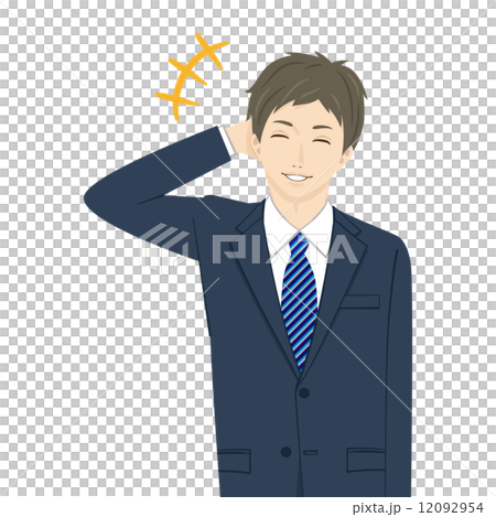 Businessman embarrassed Laugh - Stock Illustration [12092954] - PIXTA