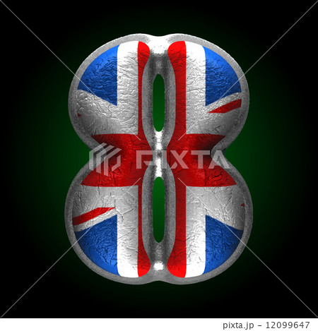 Vector Great Britain metal figure 8のイラスト素材 [12099647] - PIXTA