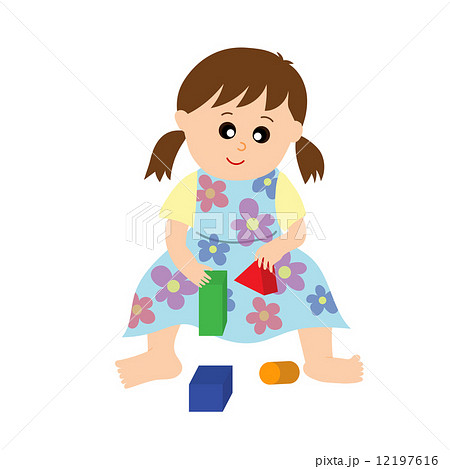 Child Playing Alone Clipart