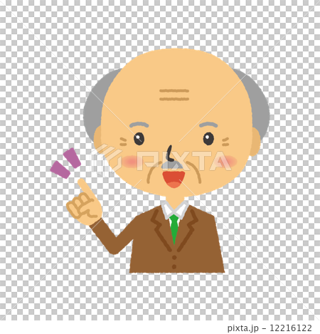 President's guide explanation pointing - Stock Illustration [12216122 ...