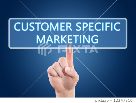 Customer Specific Marketingのイラスト素材 [12247210] - PIXTA