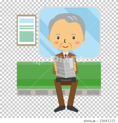Train businessman newspaper train - Stock Illustration [12641115] - PIXTA