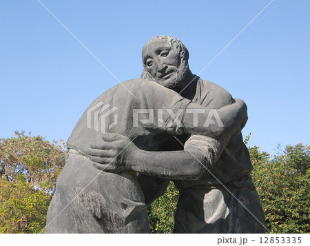 Tel Hashomer Brotherood of Man 2009の写真素材 [12853335] - PIXTA