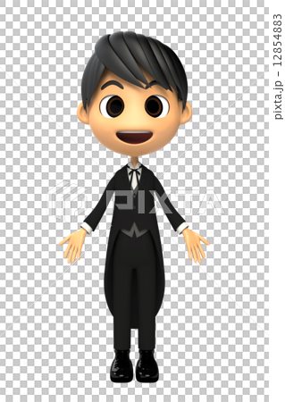 Welcoming butler - Stock Illustration [12854883] - PIXTA