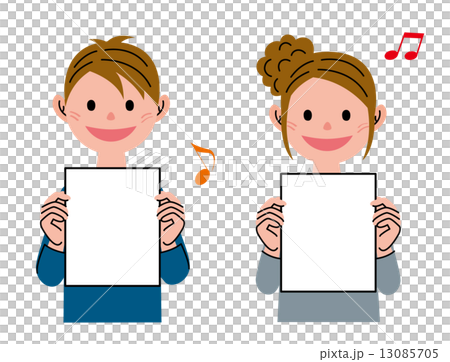 Student paper - Stock Illustration [13085705] - PIXTA