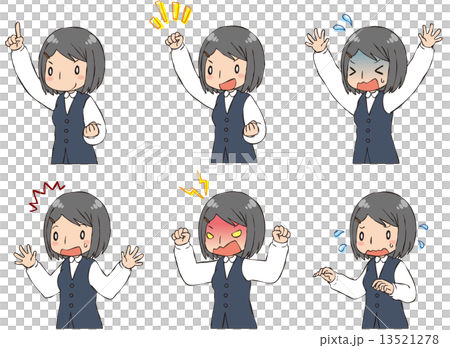 OL (6 types) - Stock Illustration [13521278] - PIXTA