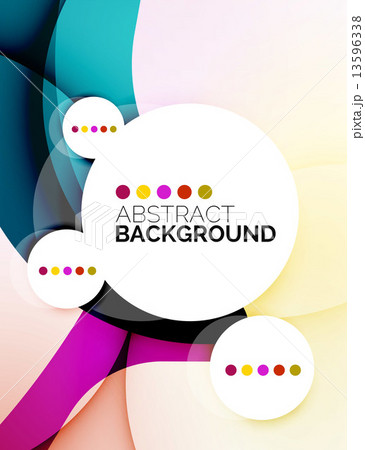 Colorful fresh modern abstract backgroundのイラスト素材 [13596338] - PIXTA
