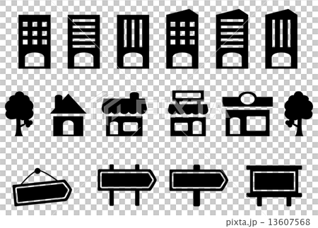 Company store signboard icon set - Stock Illustration [13607568] - PIXTA