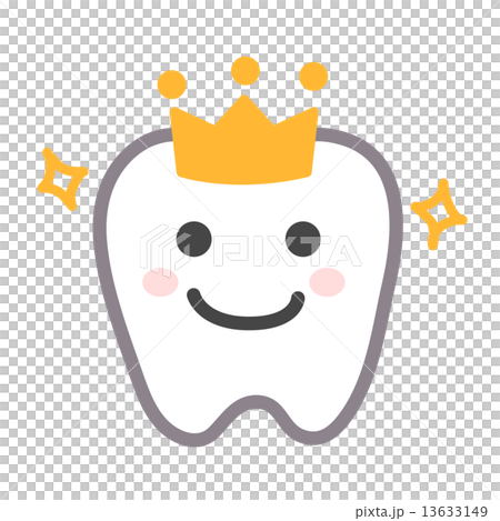 King of the teeth - Stock Illustration [13633149] - PIXTA