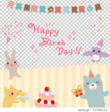 Animals' birthday party frame - Stock Illustration [13786132] - PIXTA