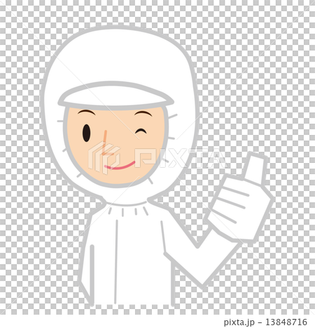 Clean room worker - Stock Illustration [13848716] - PIXTA