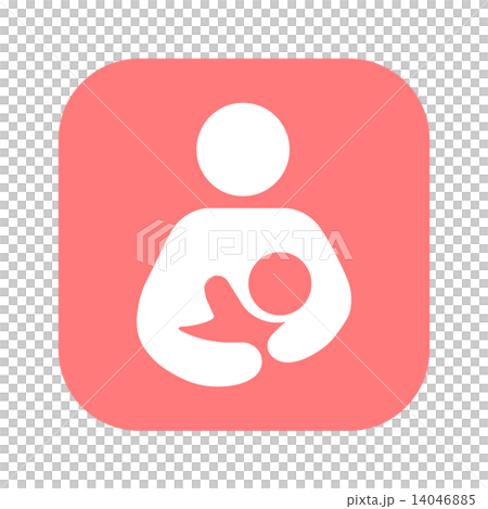 授乳室のマークのイラスト素材 [14046885] - PIXTA