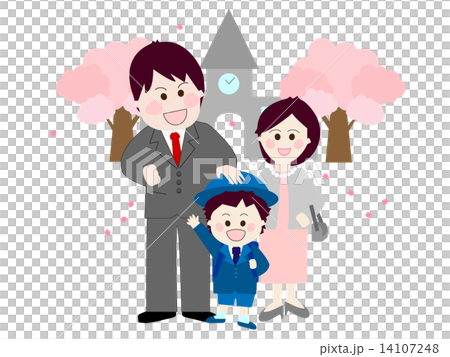 Parents and children (formal wear) - Stock Illustration [14107248] - PIXTA